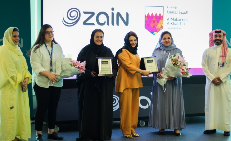 MKF concludes its summer training program for Ithra students